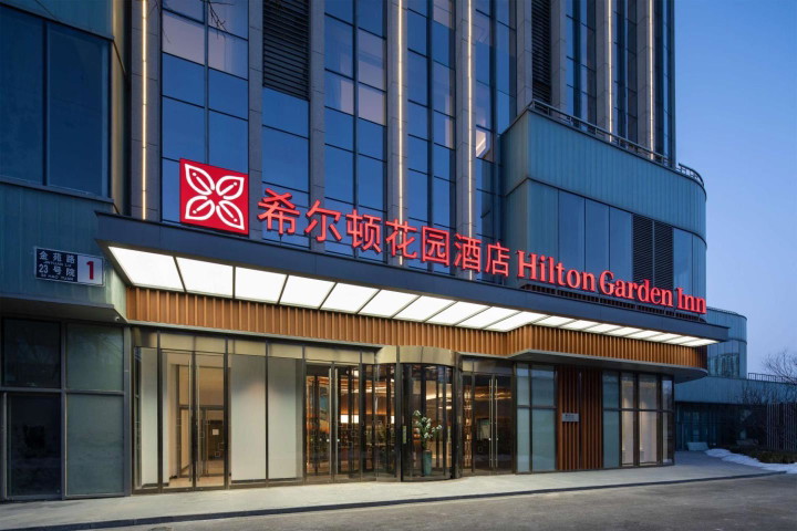 Hilton Garden Inn Beijing Daxing Jinyuan Road - Beijing