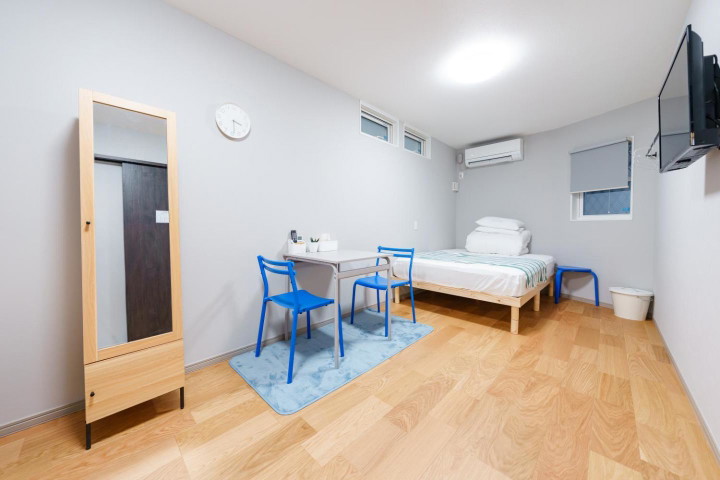Osaka Namba Yeon House - Umeda
