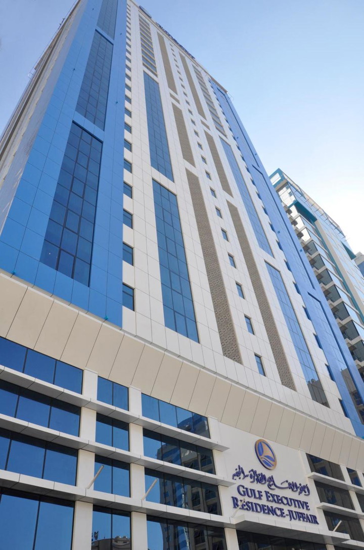 Gulf Executive Hotel & Residence Juffair - Bahrain