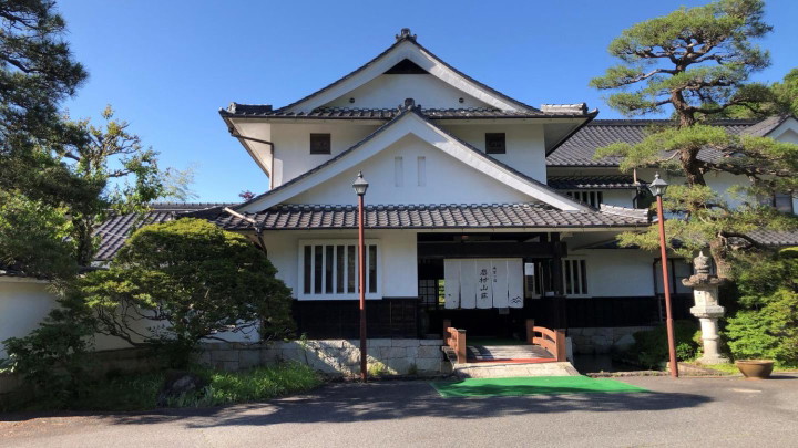 Iwamura Sanso -Castle Ryokan- - 中津川市