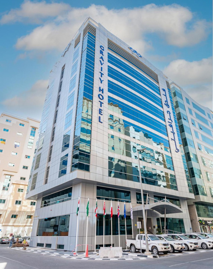 Gravity Hotel Abu Dhabi - Abu Dhabi