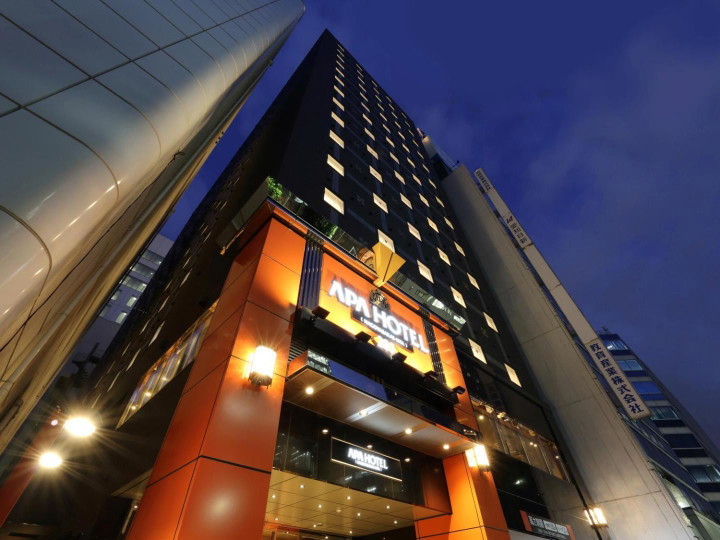 Apa Hotel Nagoya Sakae Kita - Aichi