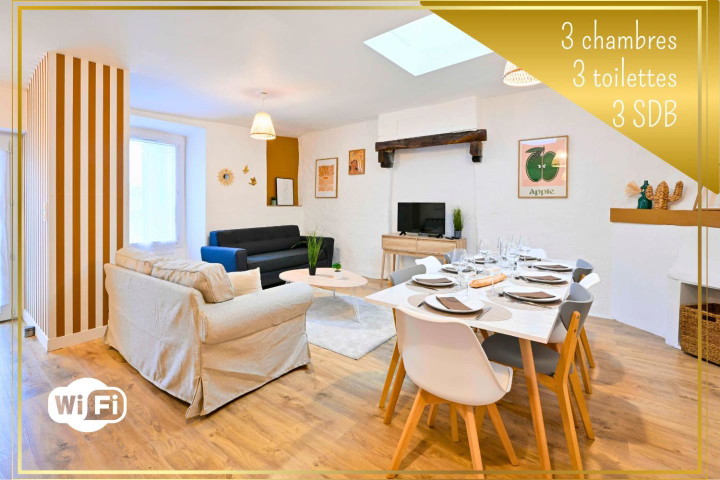 Atelier Du Tisserand - Maison En Souplex Et Calme - Cholet