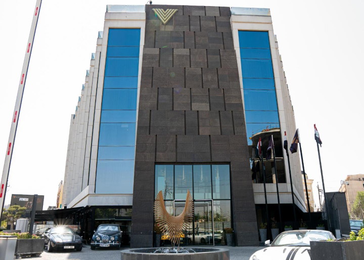 The V Hotel - Baghdad