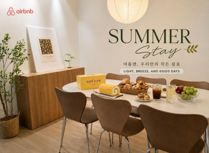 Spacious Stay Near Hanbat Arboretum - Daejeon