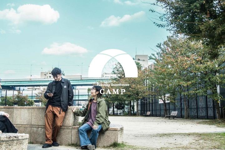 Fukuoka Guesthouse Camp - 日本