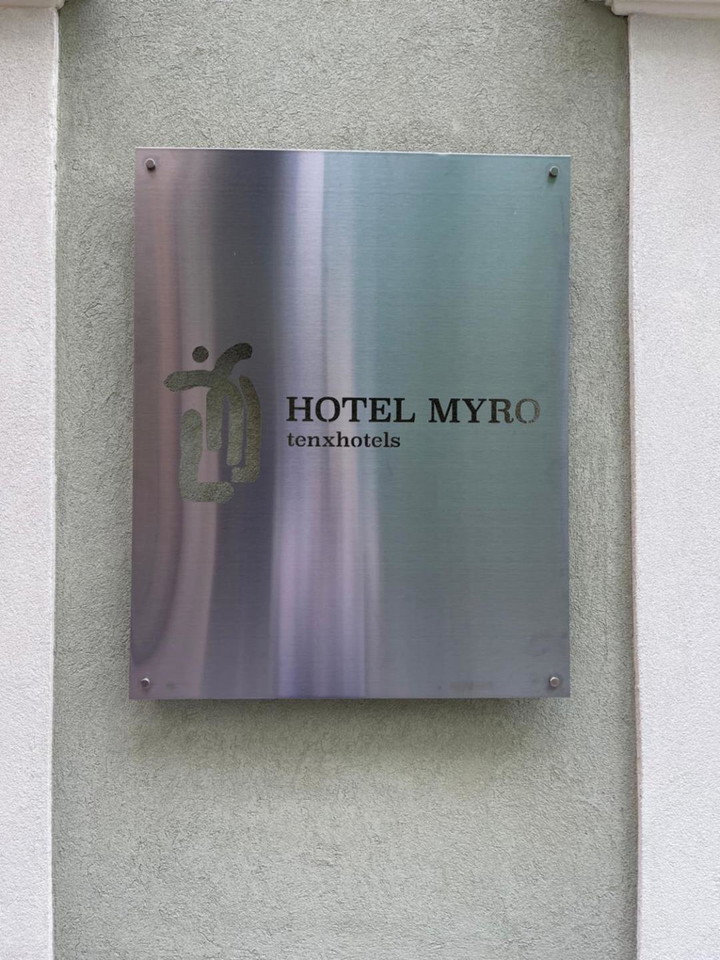Hotel Myro - Gijón