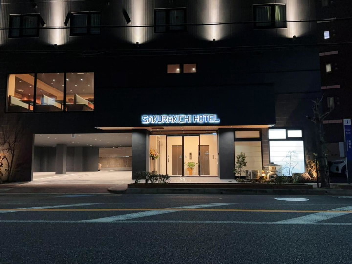 Sakurakichi Hotel - Japan