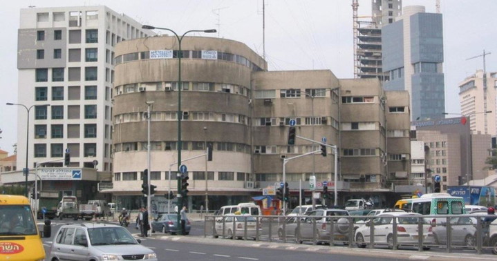 Begin19 Apartments & Hostel - Israël