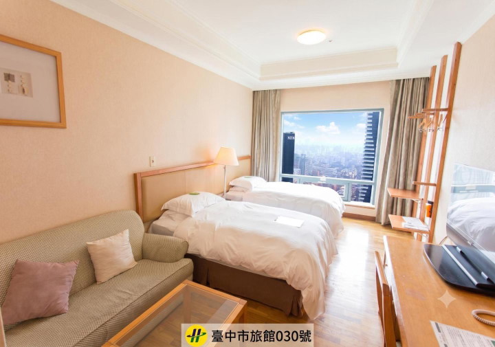 Park Lane Inn - Changhua