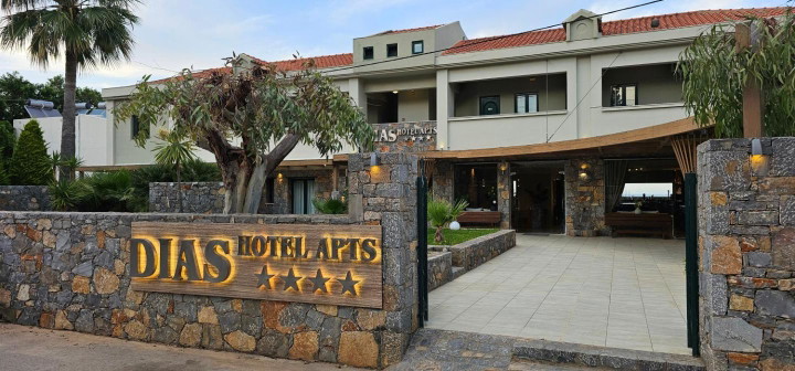 Dias Hotel & Apts - Crete