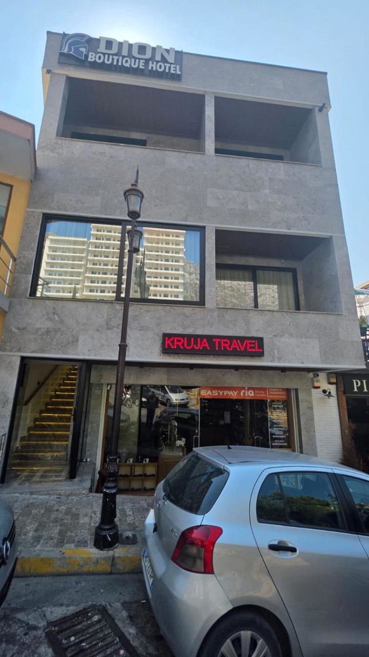 Dion Boutique Hotel - City Center - Albania