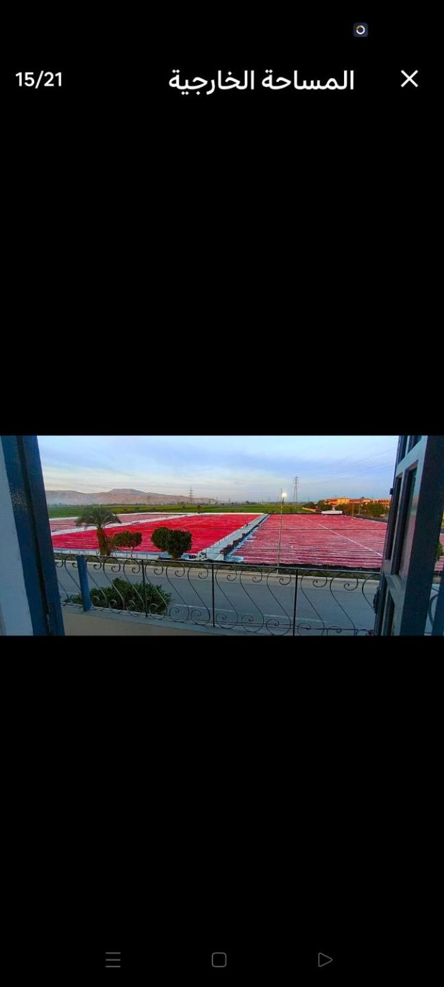 Casablanca Guest House᭄ꦿ - Luxor