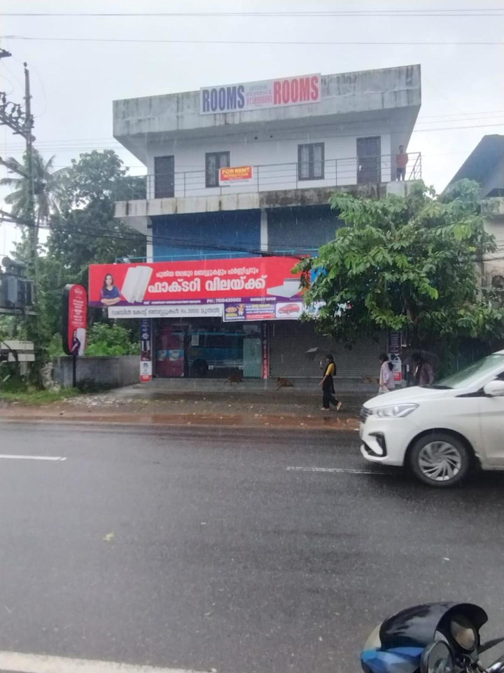 National Residence - Kerala