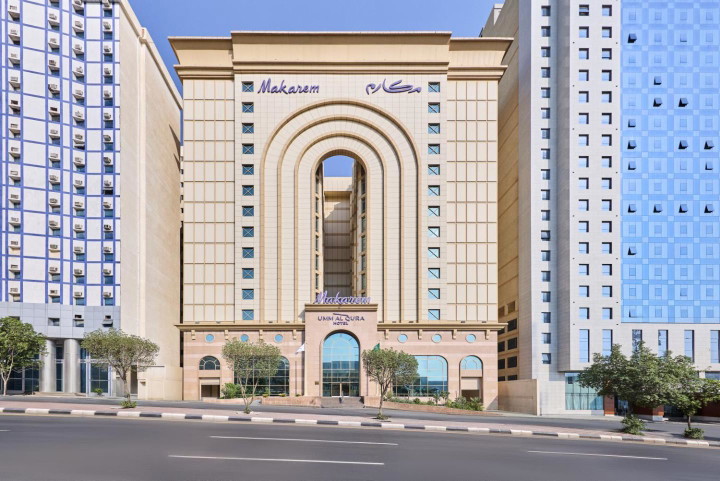Makarem Umm Al Qura Hotel - Meca