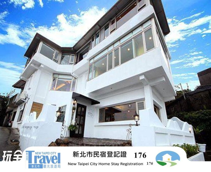 Good Time B&b - Taipei