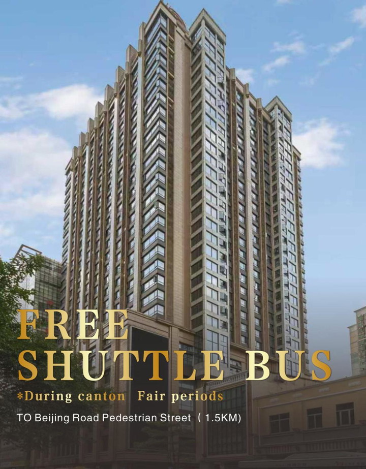 Waifiden Apartment Minjian Jinrong Building - Canton (Guangzhou)