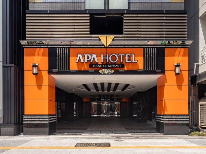 Apa Hotel Ueno Ekiminami - Kawaguchi