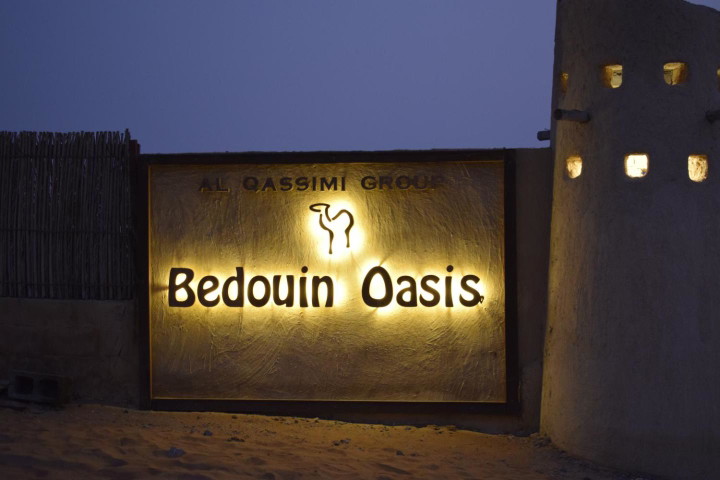 Bedouin Oasis Desert Camp- Ras Al Khaimah - アラブ首長国連邦
