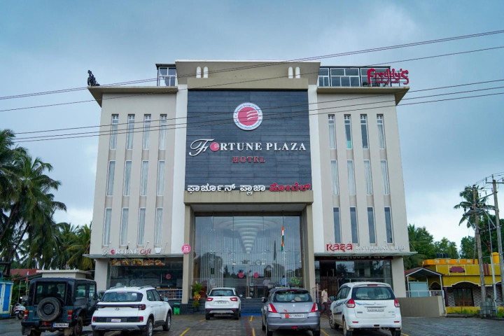 Fortune Plaza Hotel - Udupi