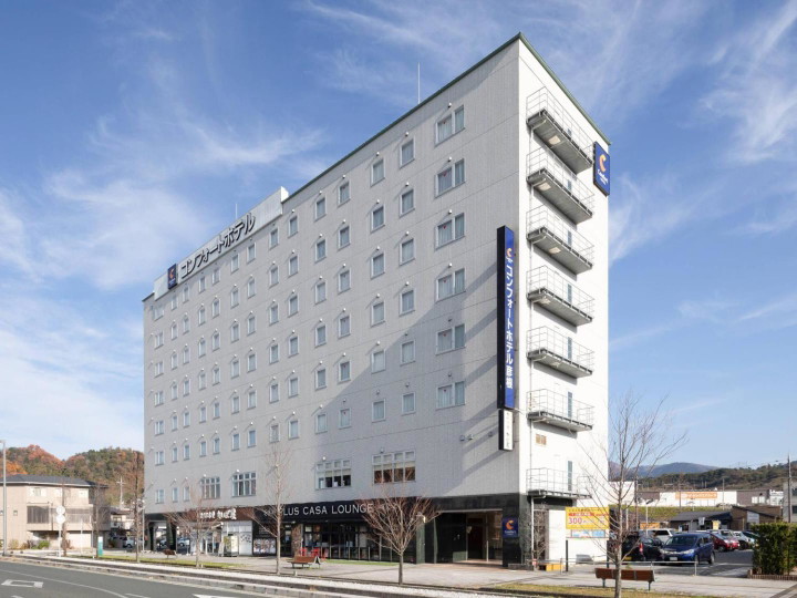 コンフォートホテル彦根 - 米原市