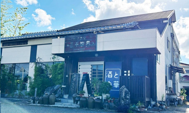 三千の二階 - Fukuoka