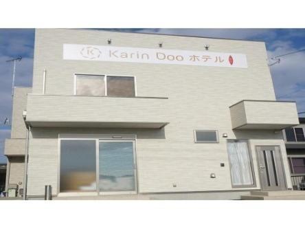 Karin Doo Hotel - Tokyo