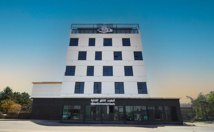 هدب Hdb Tabuk - Arabia Saudita