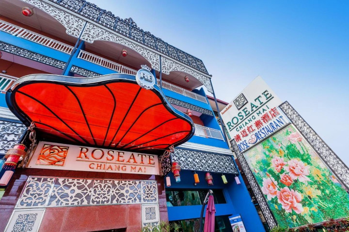 Roseate Chiang Mai - Chiang Mai