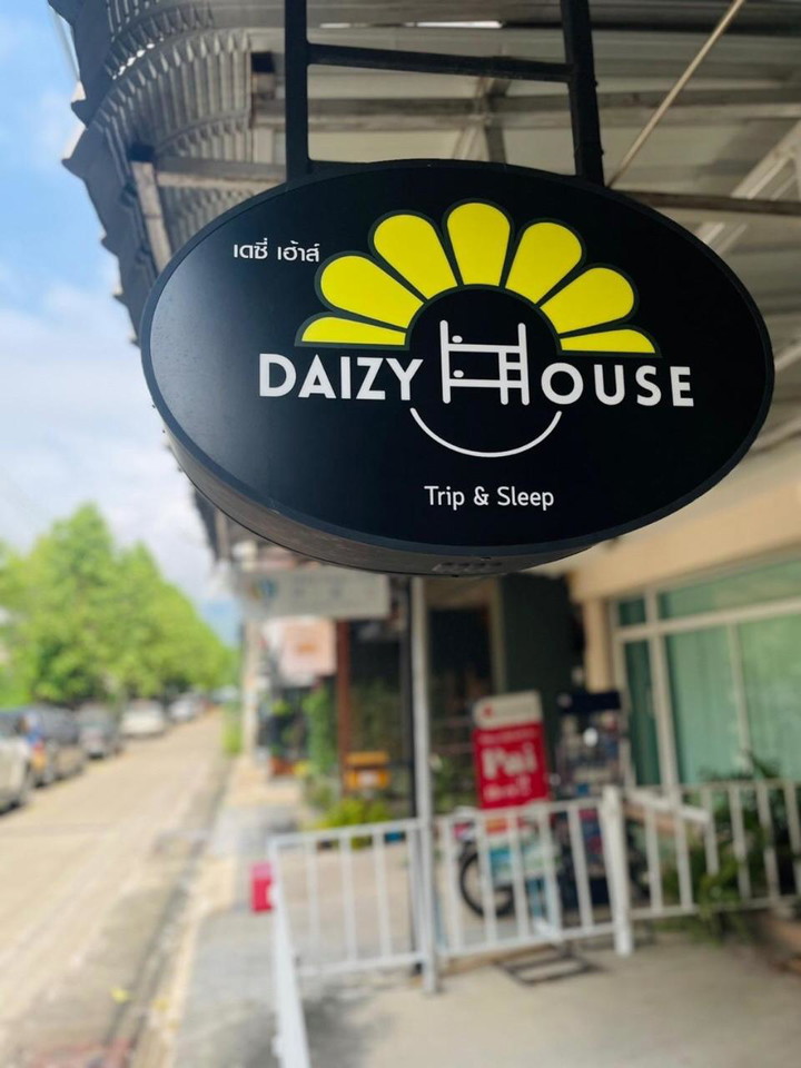 Daizy House - Chiang Mai