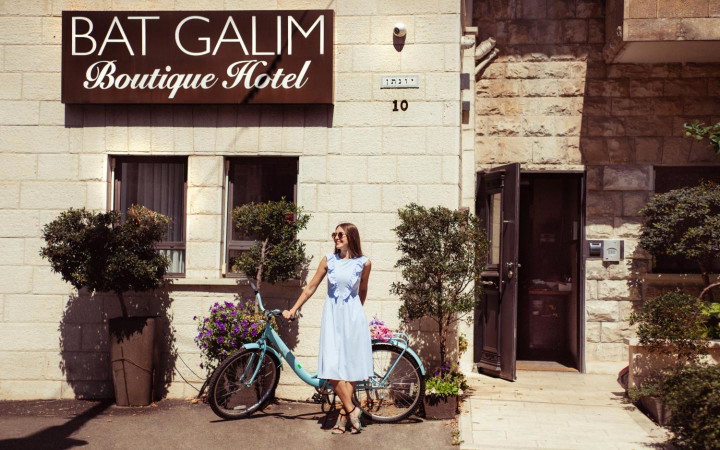 Bat Galim Boutique Hotel - Israël