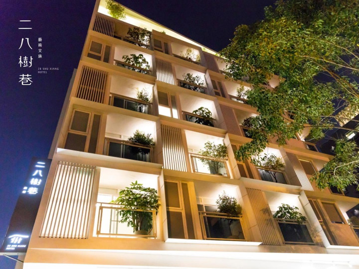 28 Shu Xiang Hotel - Changhua