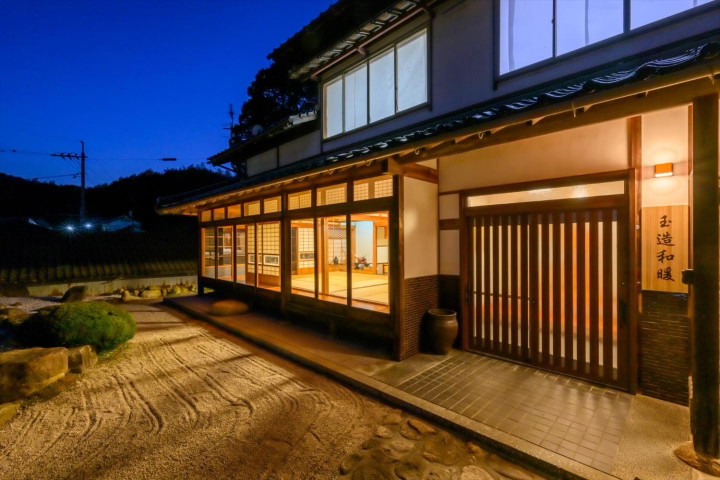 玉造和暖 Wadan 島根県玉造温泉街に佇む和の趣あふれる古民家旅館 Supported By Cocostay - Matsue