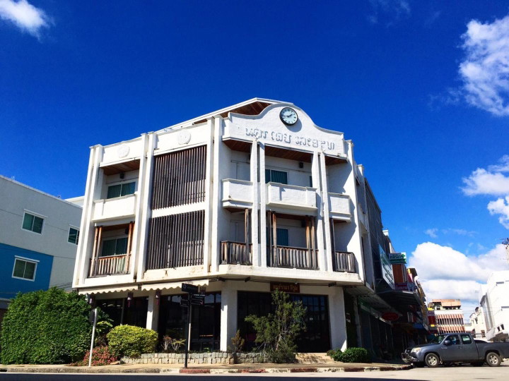 Nakorn De Sukhothai Hip Hotel - Thani