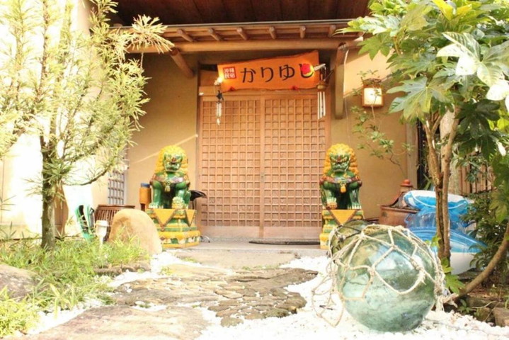 Okinawa Minshuku Kariyushi - Tanabe