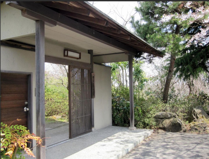 Tomiya Ryokusuian Sado-taiken - Sendai