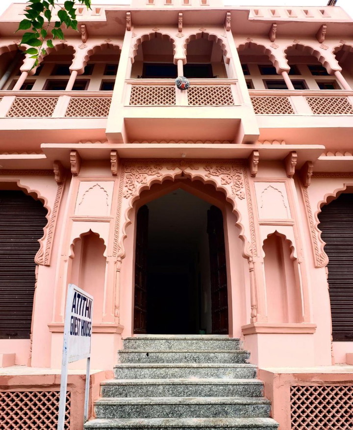 Atithi Guest House Pushkar - Pushkar