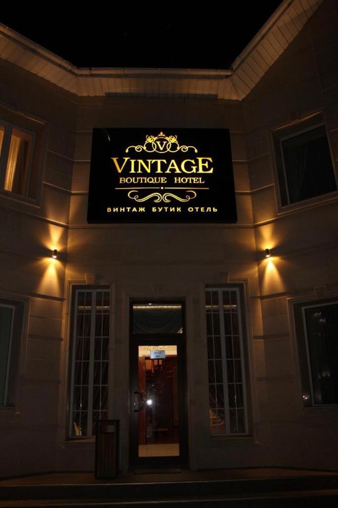 Vintage Boutique Hotel - Nur-Sultan
