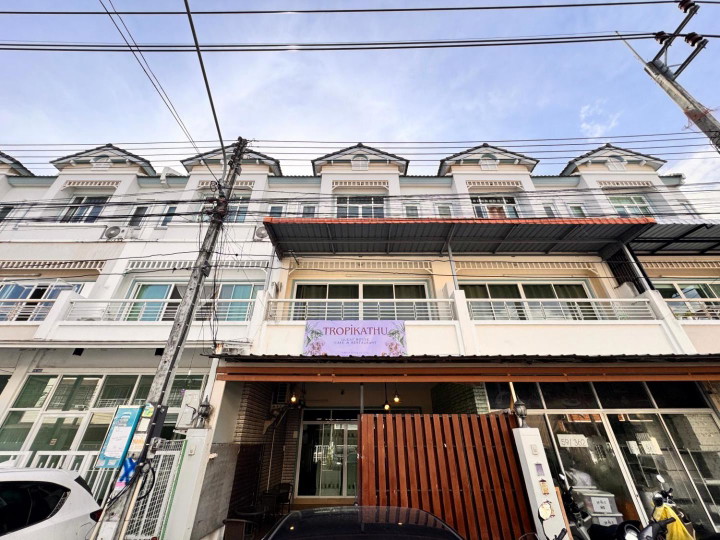 Tropikathu Guest House - Phuket