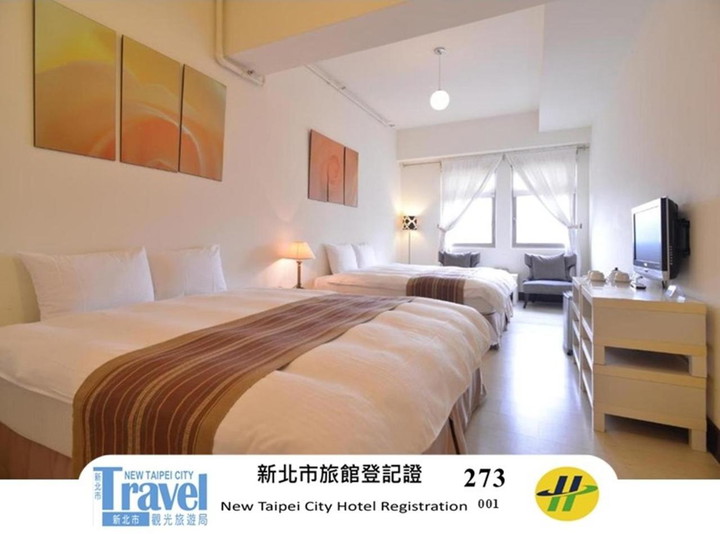 Yago Inn - Taipéi