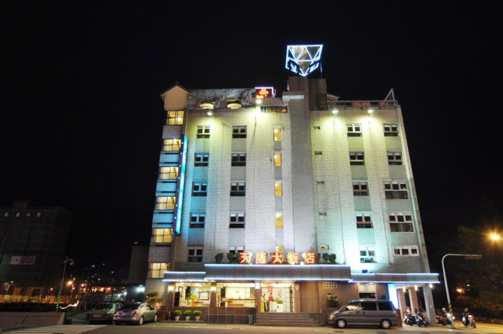 Tian Long Hotel - Wulai District
