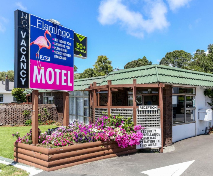 Flamingo Motel - Taranaki