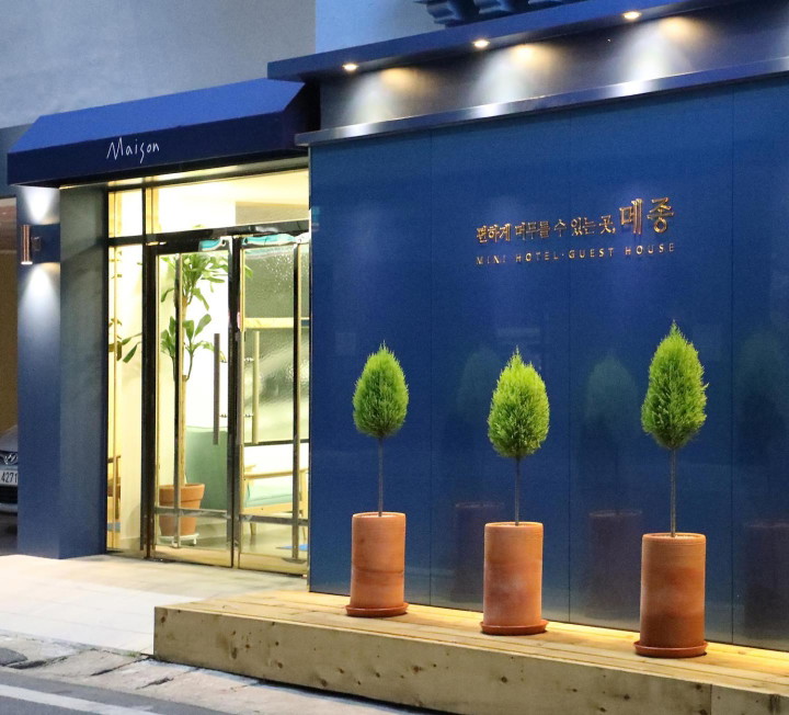 Maison Mini Hotel - Pohang