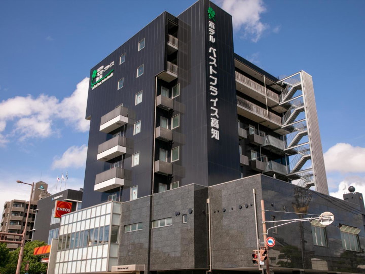 Hotel Best Price Kochi - Kochi