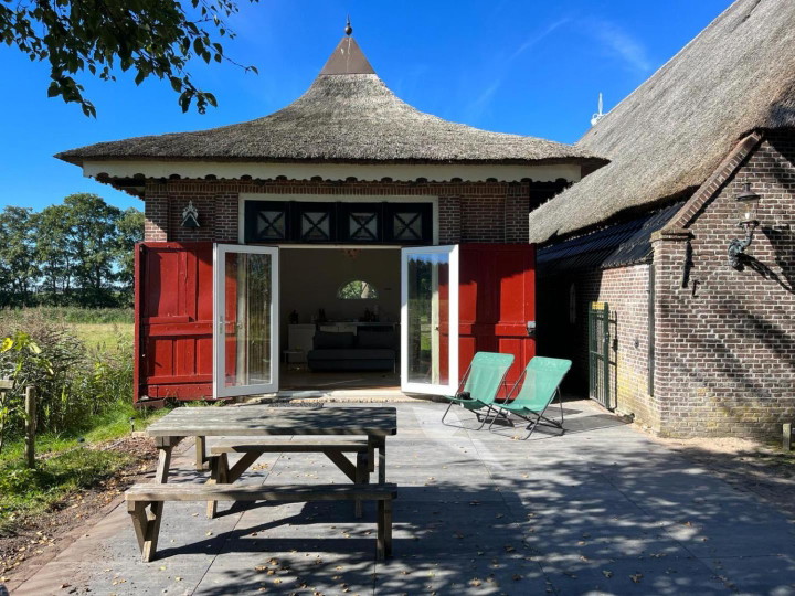 Spot Jelsum - Leeuwarden