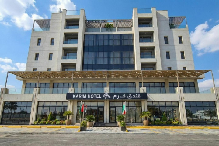 Karim Hotel - Dammam
