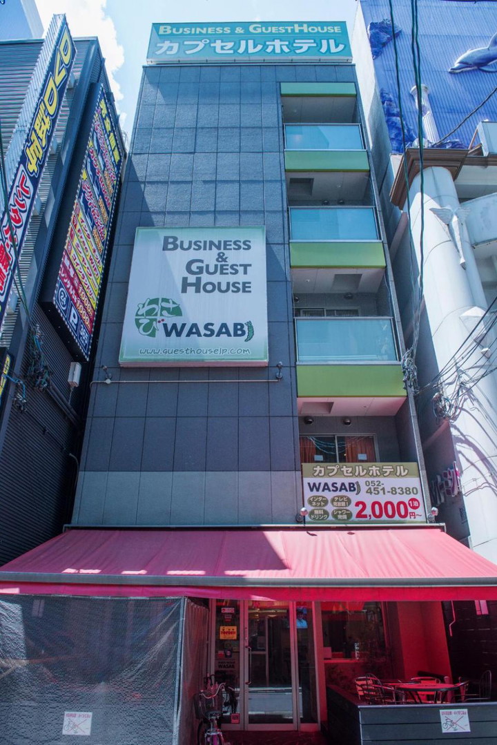 Hostel Wasabi Nagoya Ekimae - Japan