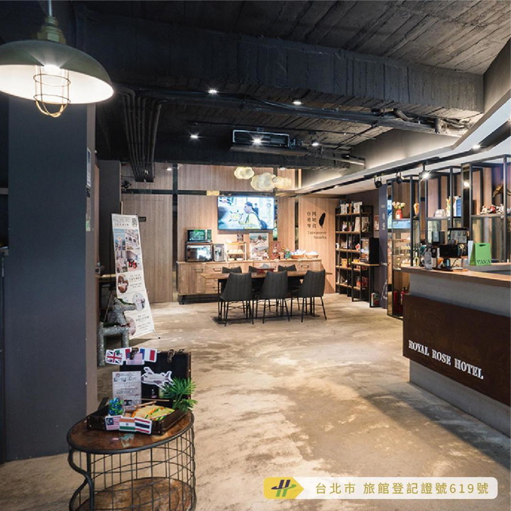 Royal Rose Hotel Shuangcheng Hall - Keelung City