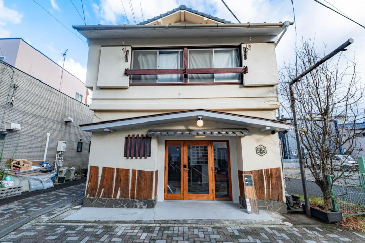 Guest House Giwa - 静岡県