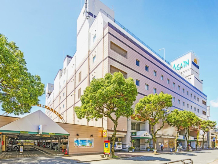 Hotel Merieges - Miyazaki